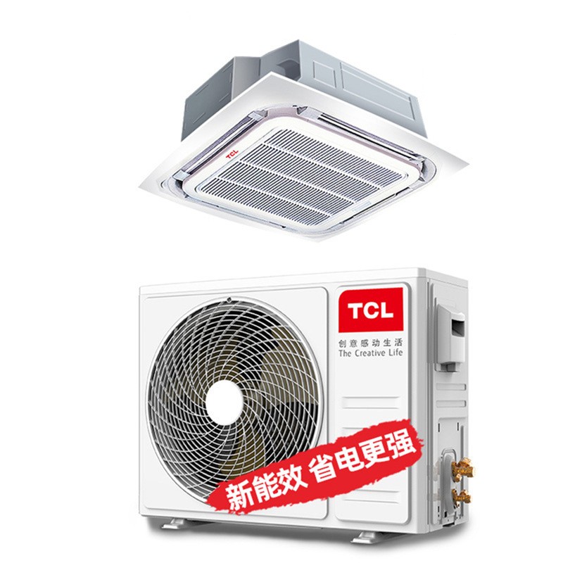 tcl-air-conditioning